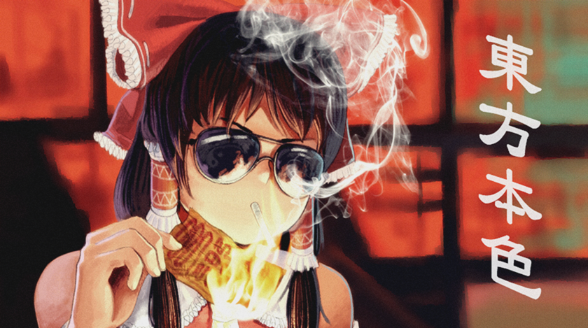 Safebooru - 1girl aviator glasses bare shoulders bow brown hair ...