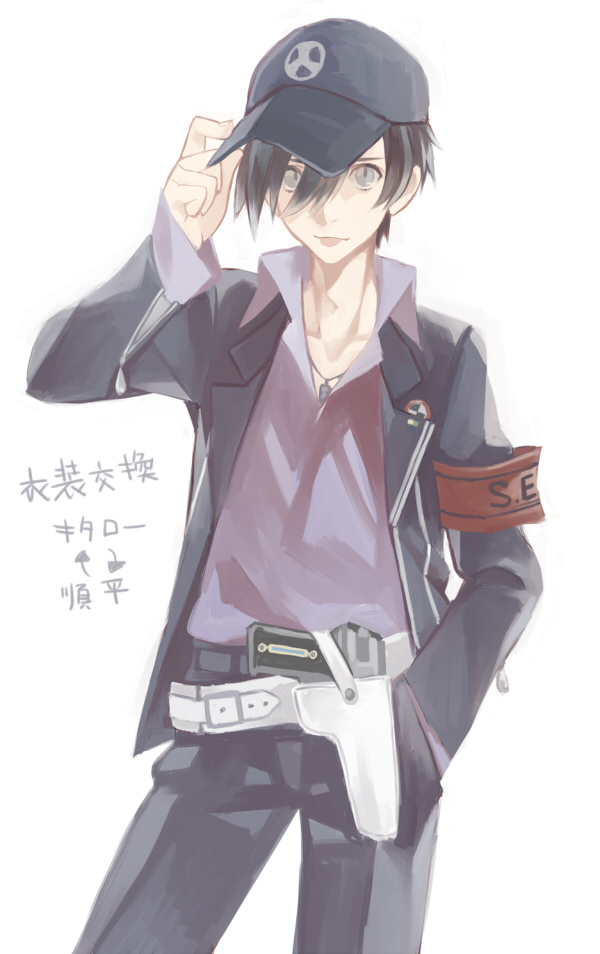 Safebooru - arisato minato armband blue eyes blue hair evoker gun hat ...