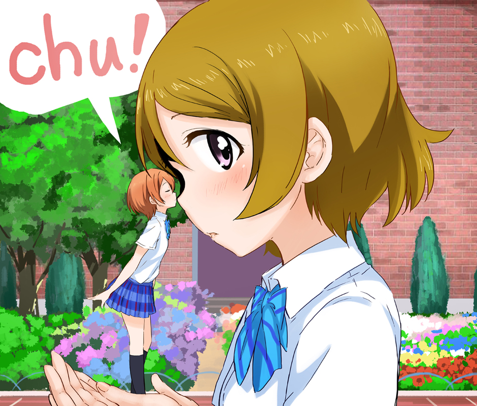 Safebooru - abe kanari brown hair hoshizora rin koizumi hanayo love ...