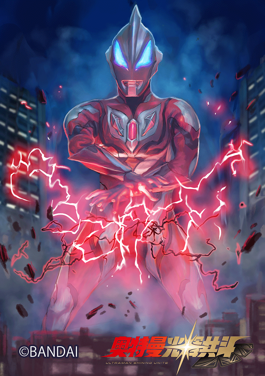 Safebooru - 1boy alien black skin blue eyes building city cityscape ...