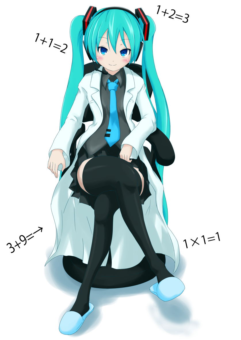 Safebooru - 1girl 39 aqua hair blue eyes blush chair crossed legs ...