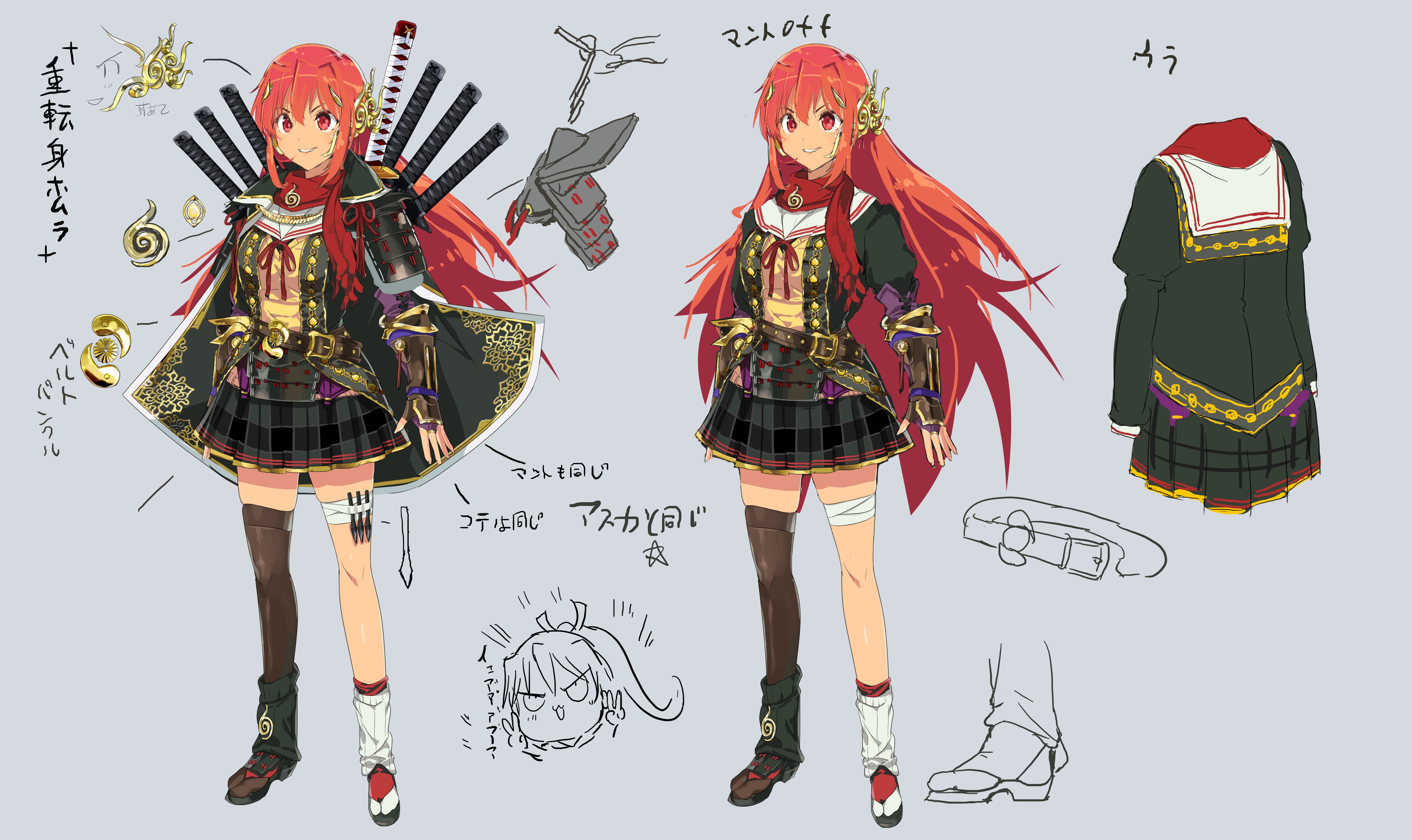 Safebooru - 1girl absurdres armor asymmetrical legwear bad source bandaged leg bandages belt ...