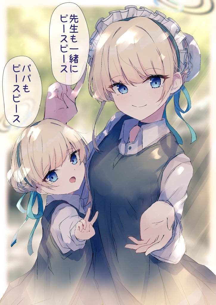 Safebooru - 2girls alternate costume black dress blonde hair blue archive blue eyes blue ribbon ...