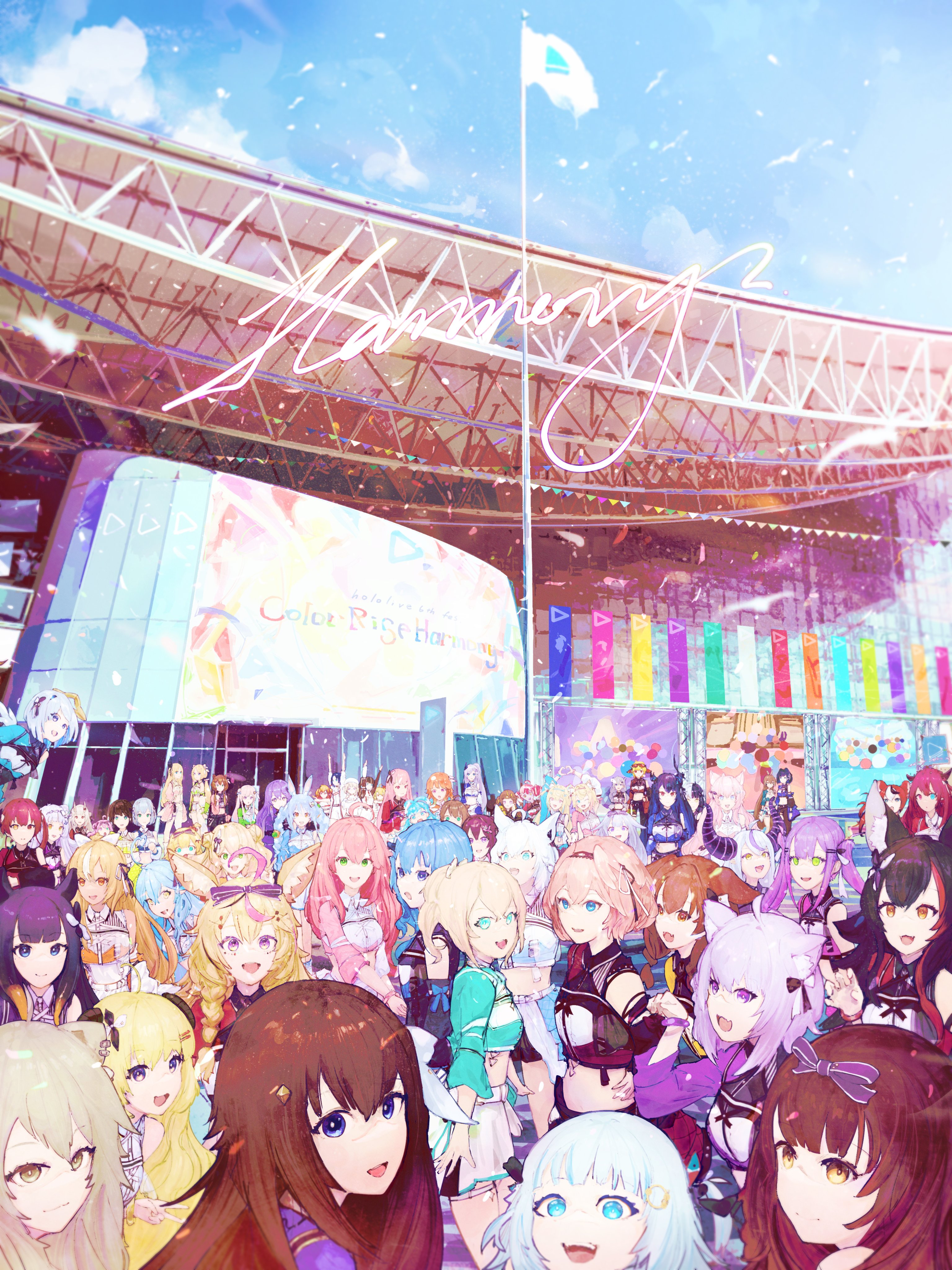 Safebooru - 0th generation (hololive) 1st generation (hololive) 2nd ...