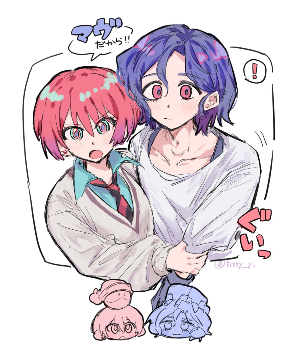 Safebooru - ! 1boy 1girl amate yuzuriha aqua eyes blue hair blush chibi ...