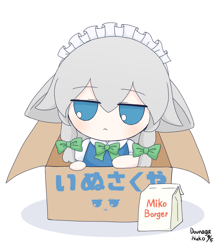 Safebooru - animal ears apron become fumo blue eyes bow bowtie braid ...