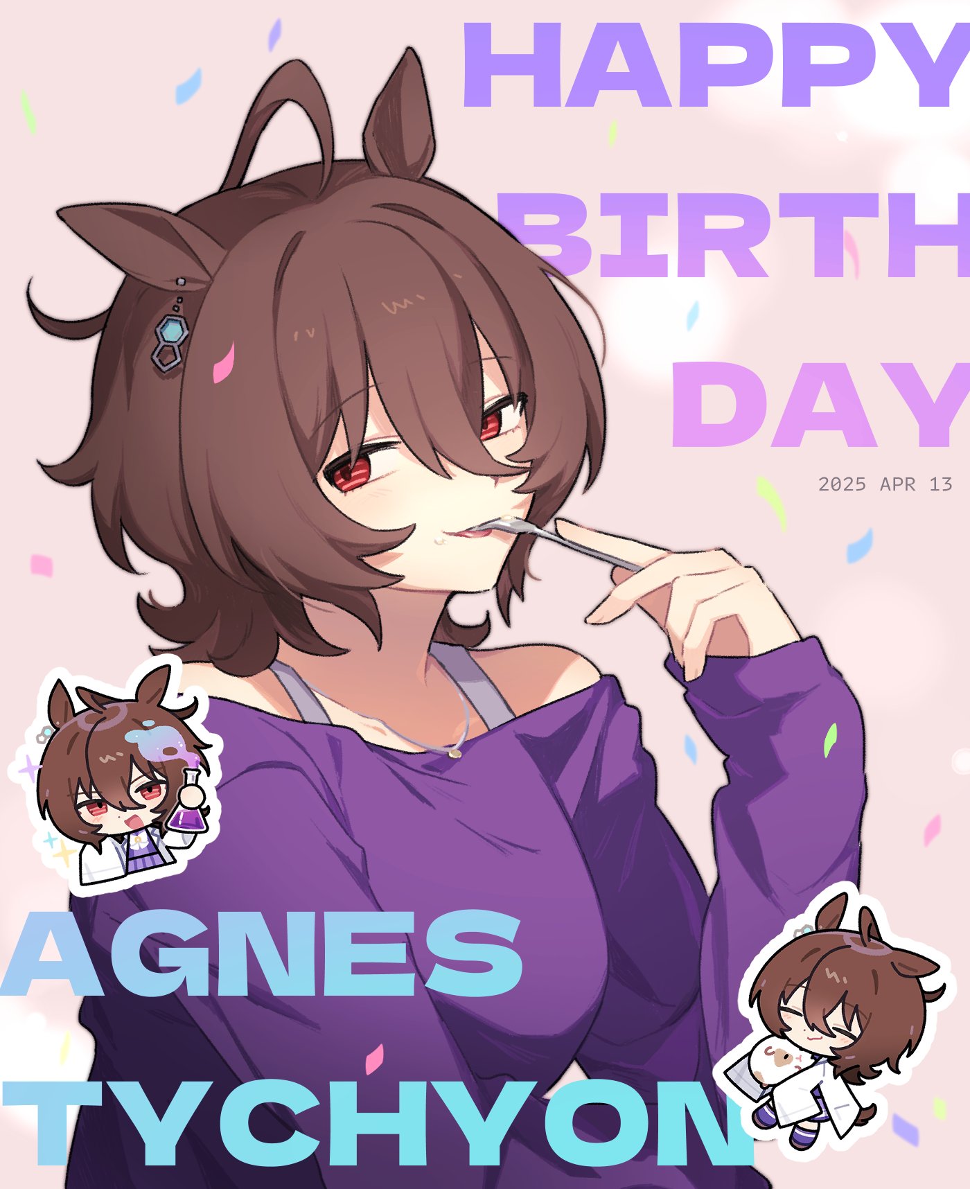 Safebooru - 1girl agnes tachyon (umamusume) ahoge animal animal ears bare shoulders birthday bow ...