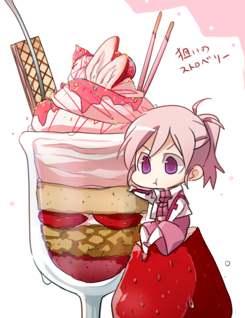 Safebooru - :t chibi collared shirt condensation cup food frown fruit ...