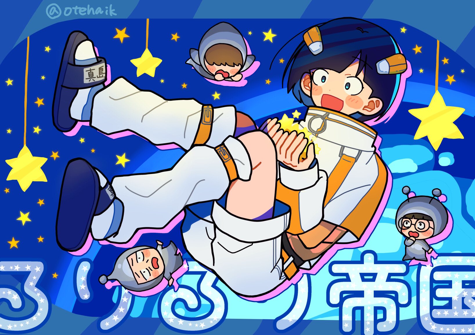 Safebooru - 1girl 3boys :d alien costume belt black hair blue background blue eyes blue sandals ...