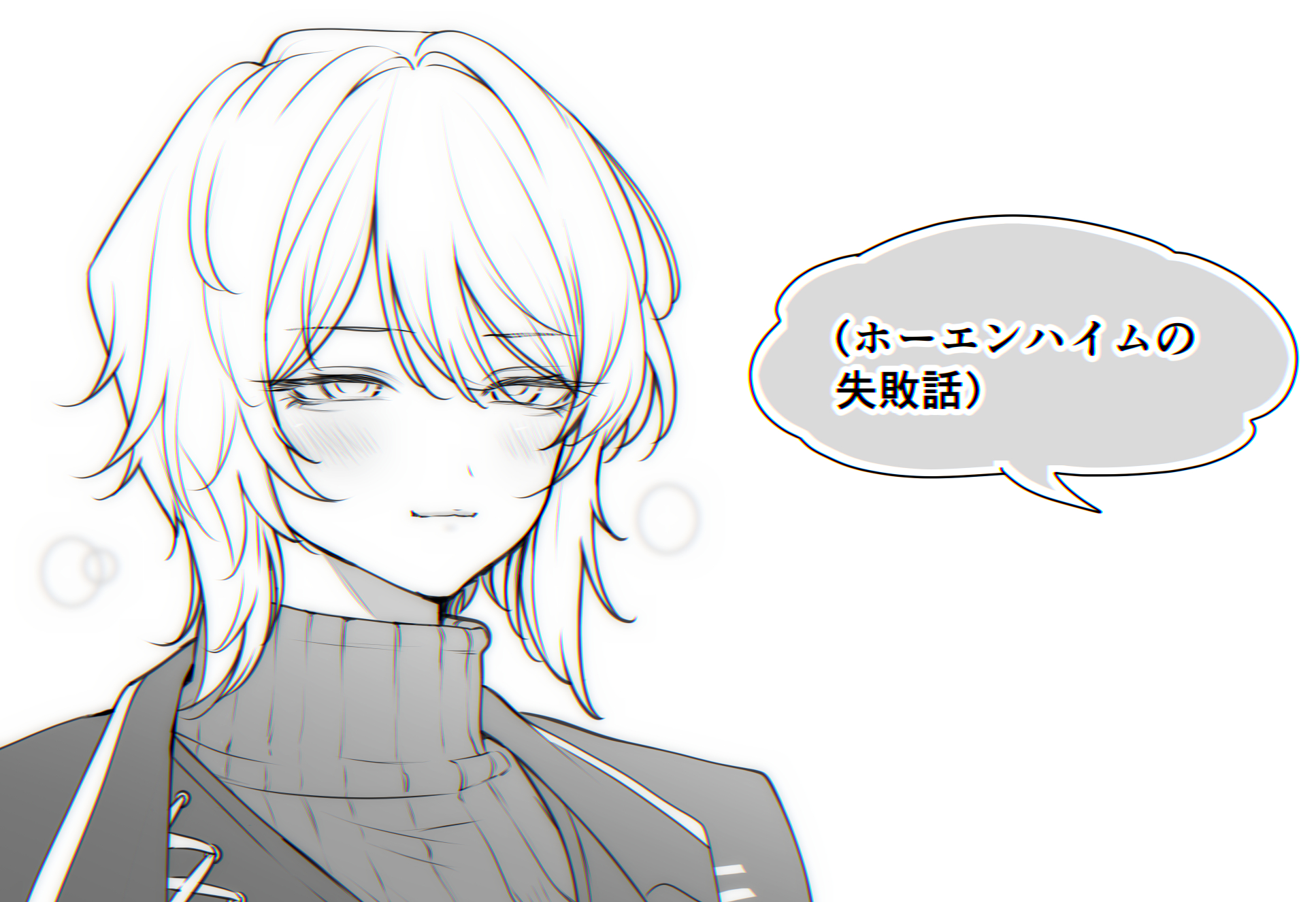 Safebooru - 1girl blush check translation coat faust (project moon ...