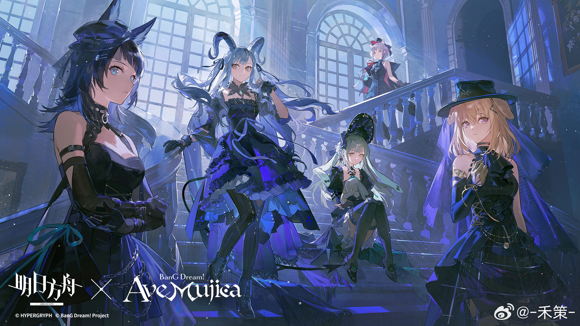 Safebooru - 5girls arknights ave mujica (bang dream!) dress hat highres misumi uika multiple ...