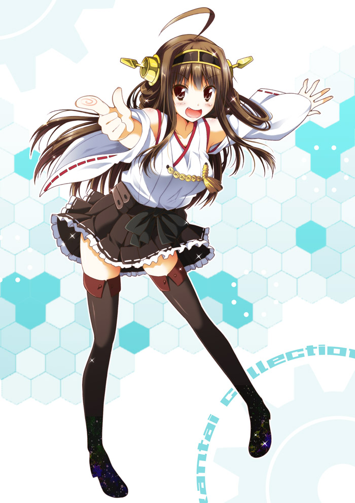 Safebooru - 1girl :d ahoge blush boots brown eyes brown hair detached ...