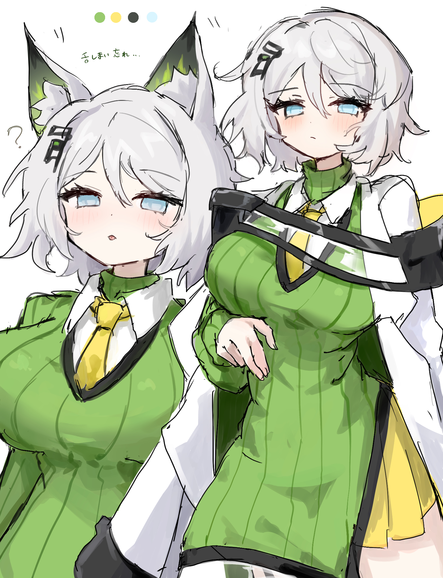 Safebooru - 1girl :p adapted costume animal ears arknights blue eyes breasts cat ears cat girl ...