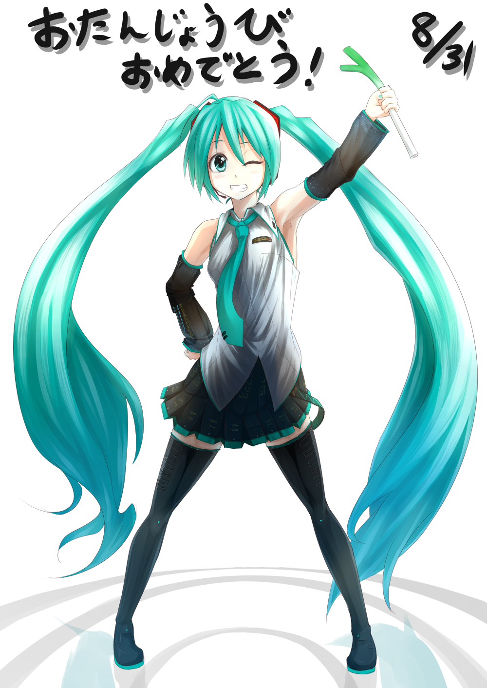 Safebooru - 1girl aqua eyes aqua hair arm up boots dated detached sleeves grin hatsune miku ...