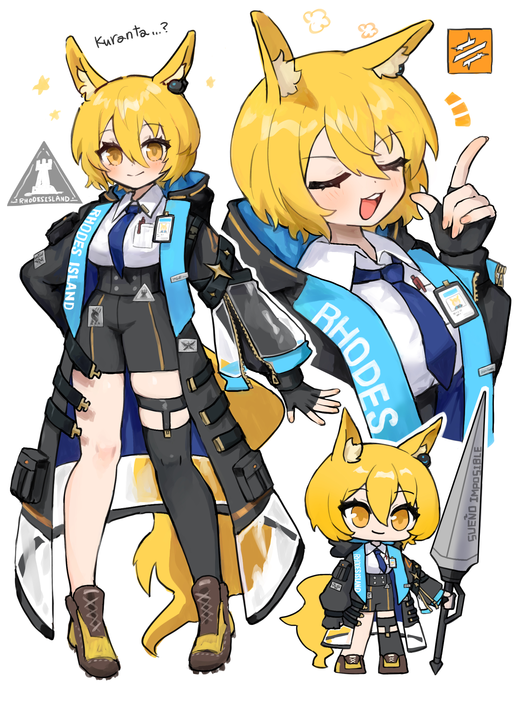 Safebooru - 1girl animal ear fluff animal ears arknights arm at side black gloves black jacket ...