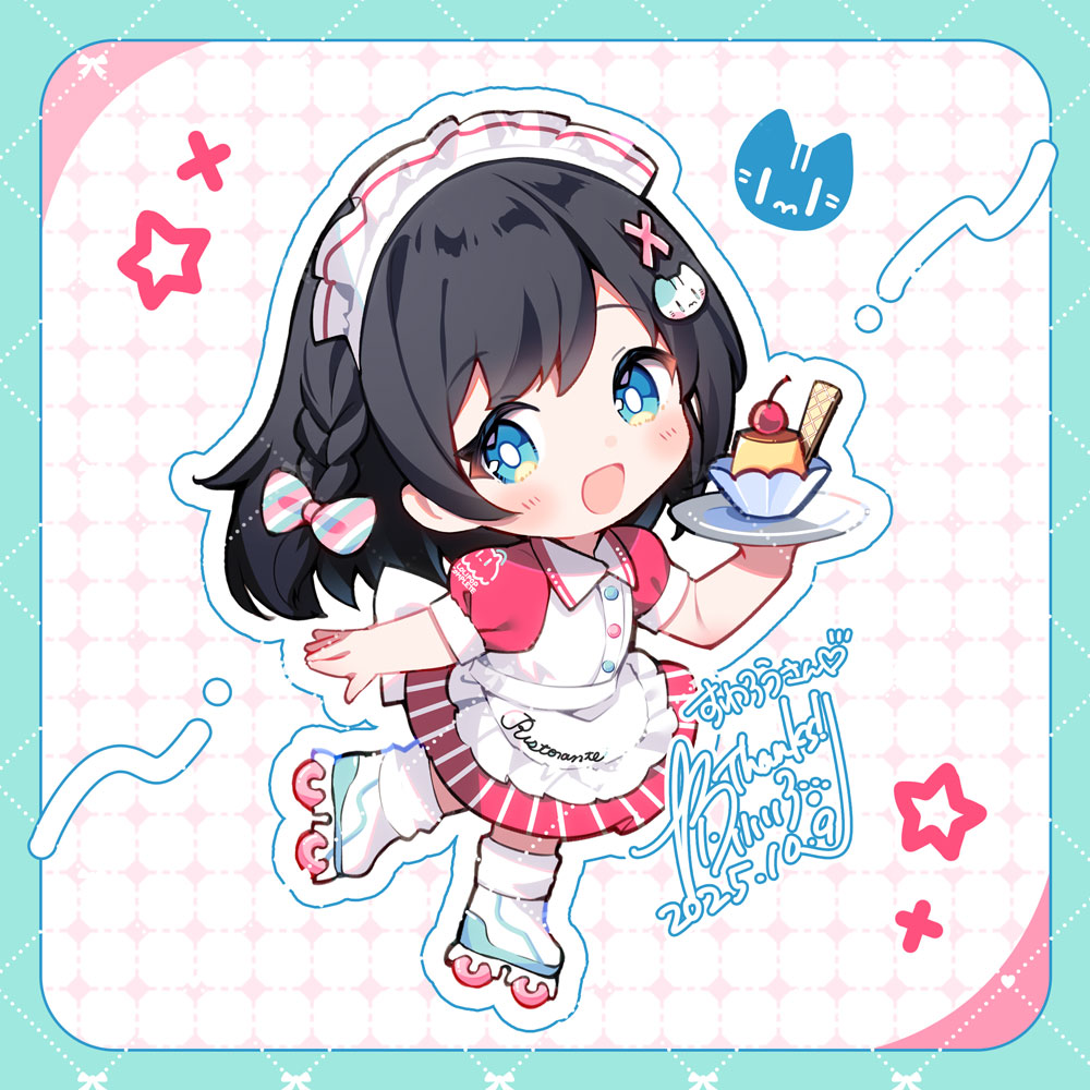 Safebooru - 1girl :d apron black hair blue border blue eyes blush ...