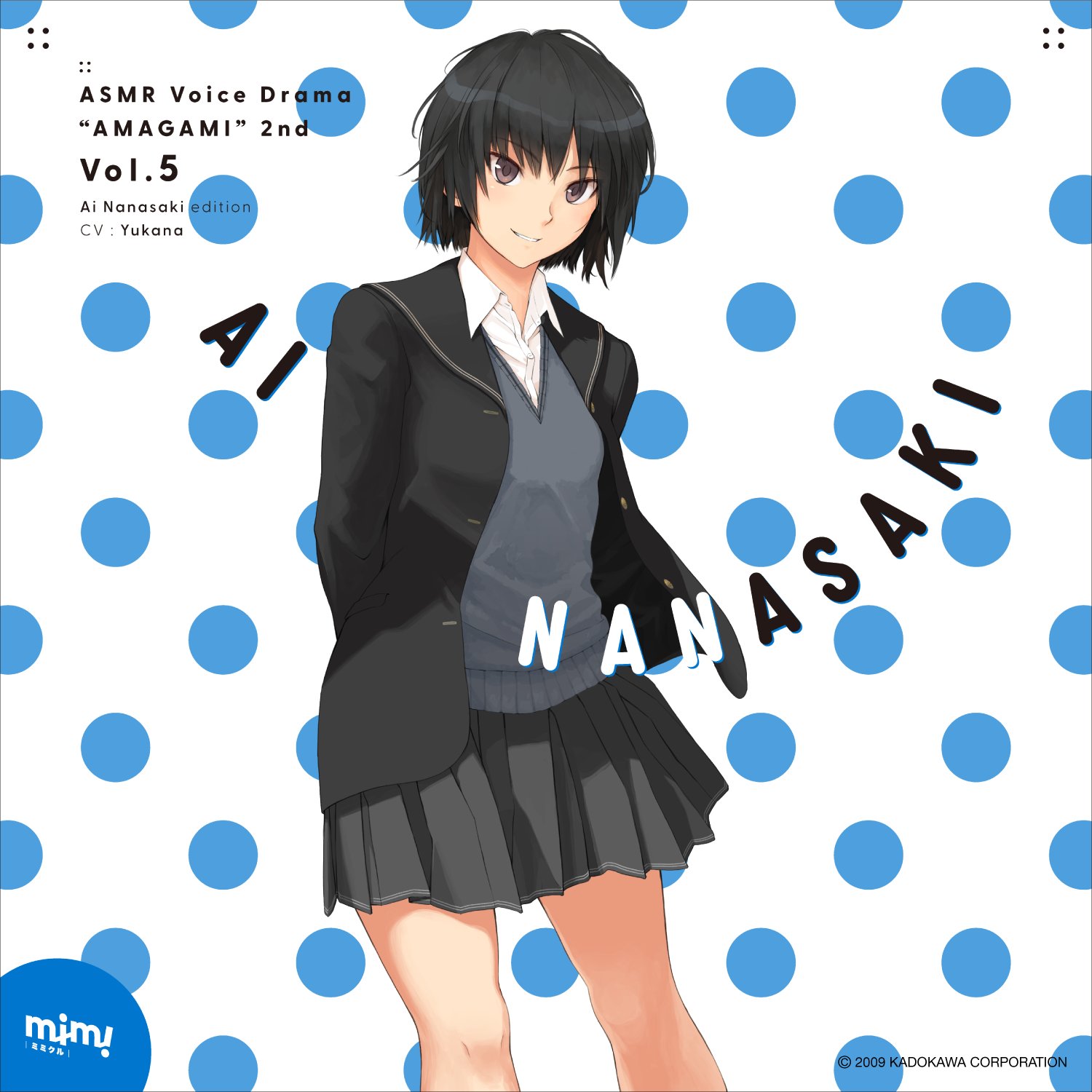 Safebooru - 1girl amagami black eyes black hair black jacket black ...