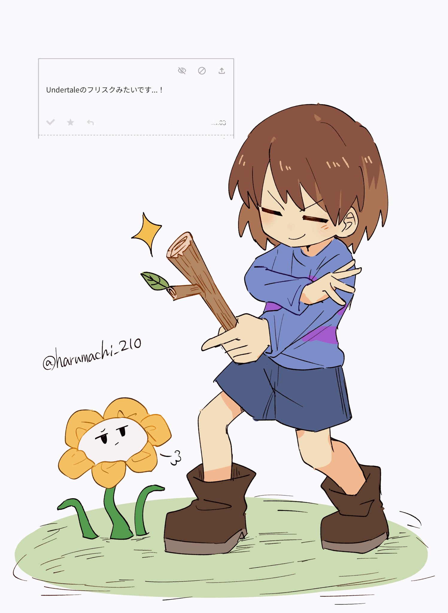 Safebooru - 1other boots brown boots brown hair closed eyes commentary ...