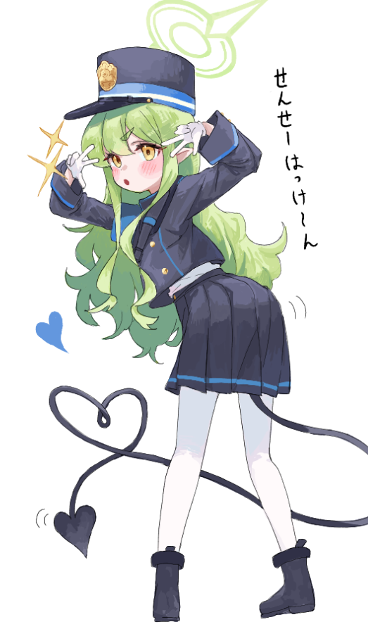 Safebooru - :o armband black boots black tail blue archive blue armband ...