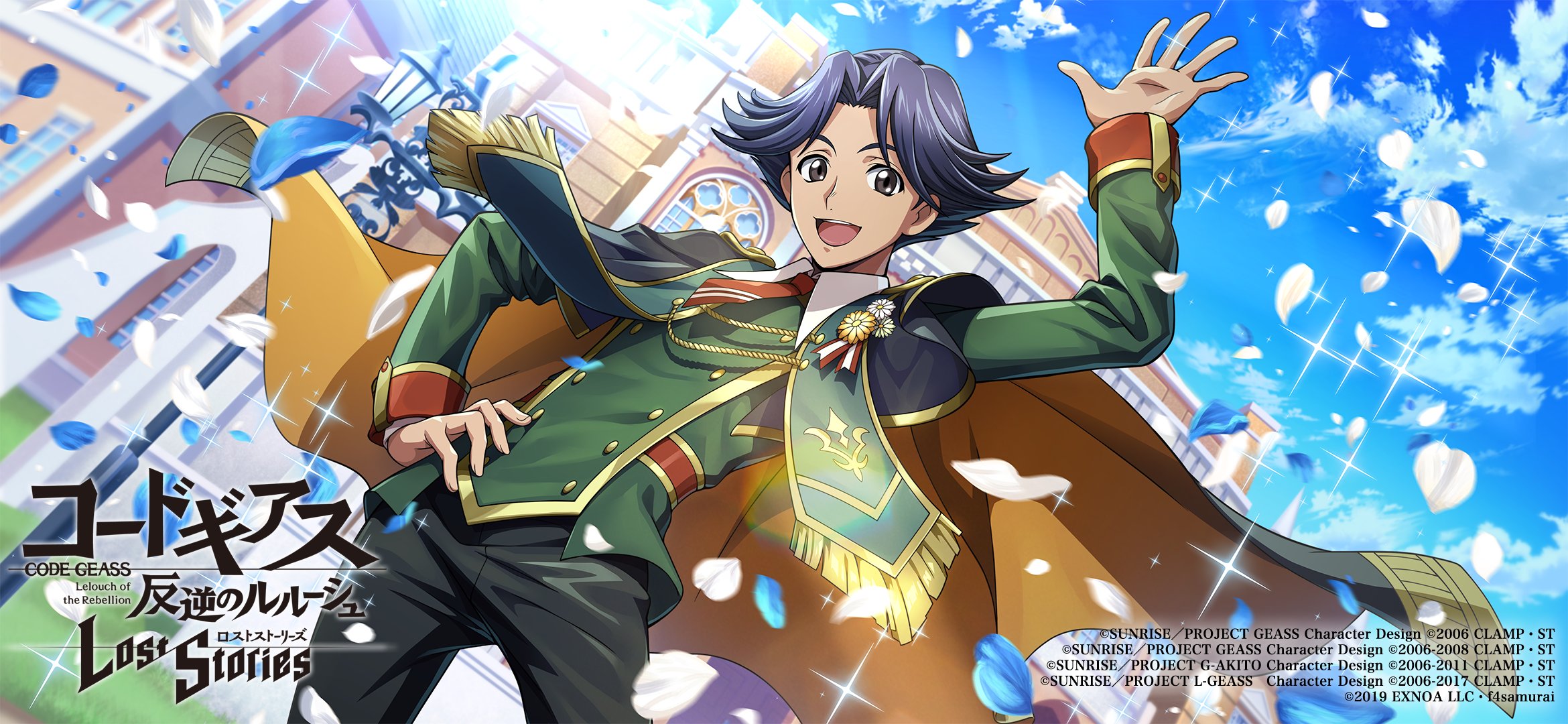 Safebooru - 1boy arm up black eyes black pants blue hair blue sky ...