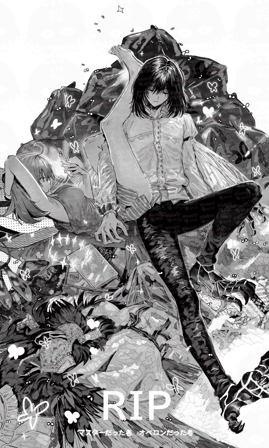 Safebooru - 1boy 1girl ahoge arthropod boy arthropod limbs breasts fate ...