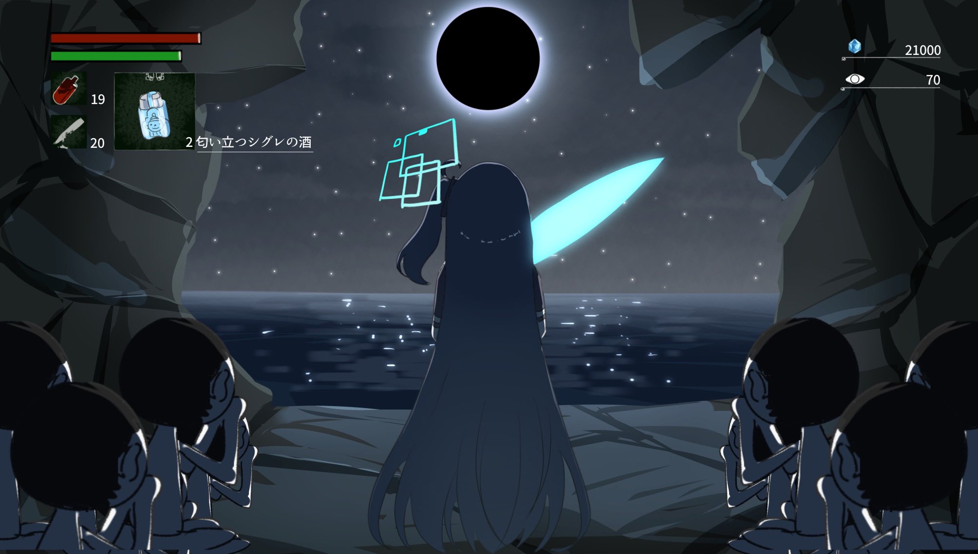 Safebooru - aris (blue archive) black hair bloodborne blue archive ...