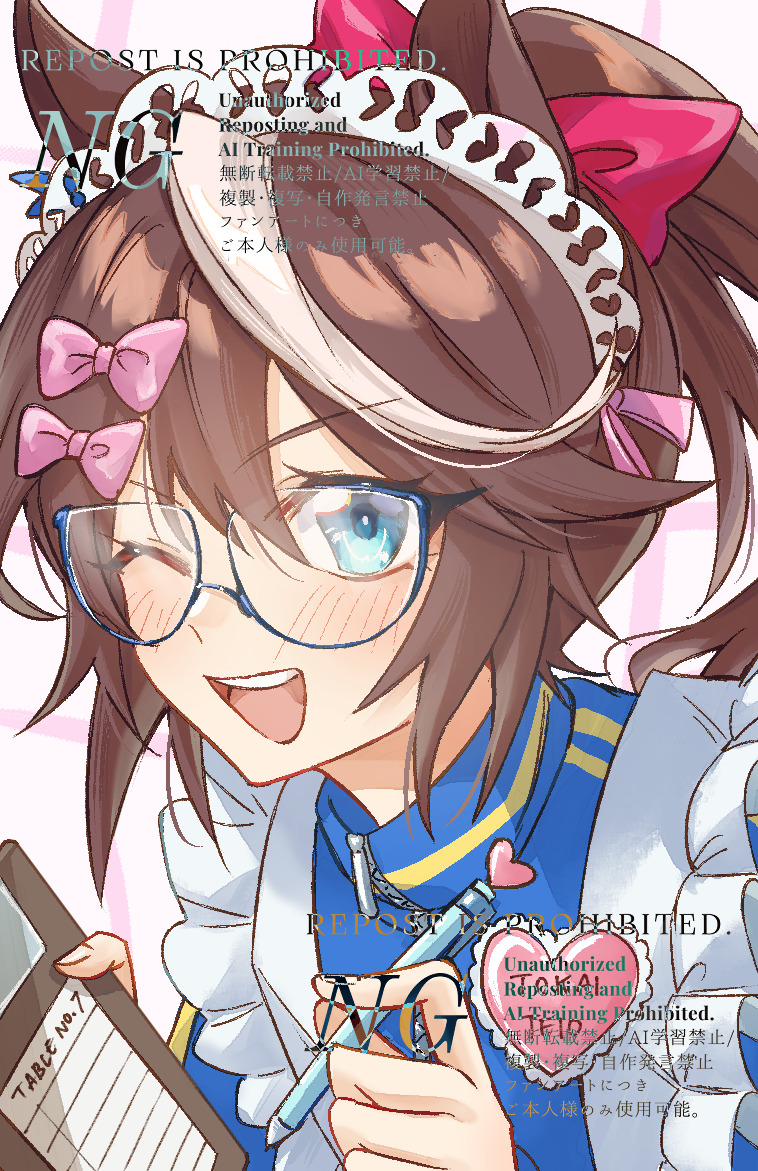 Safebooru - 1girl animal ears apron blue eyes blue jacket blush bow ...