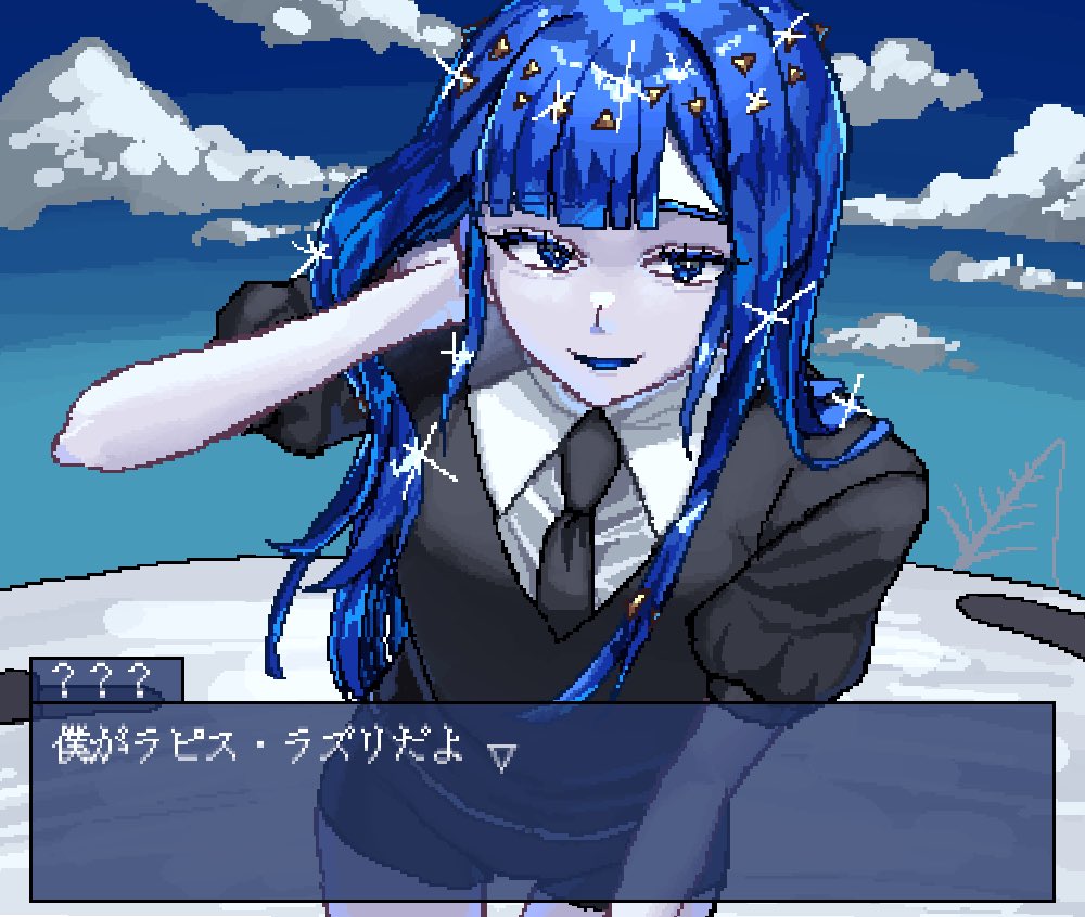 Safebooru - 1other arm behind head belt black necktie black shorts ...