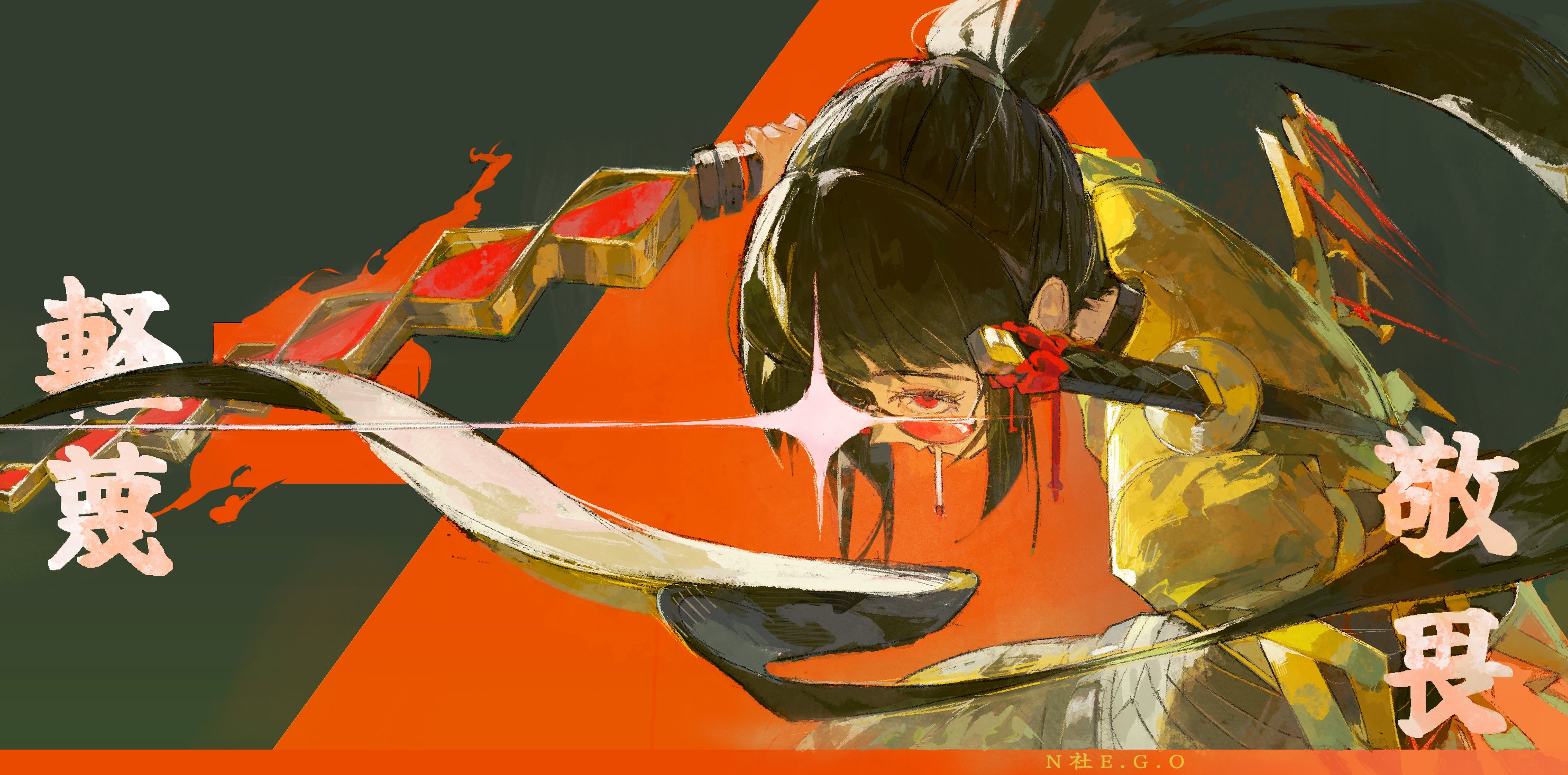 Safebooru - 1girl arm behind back black background black hair chinese ...