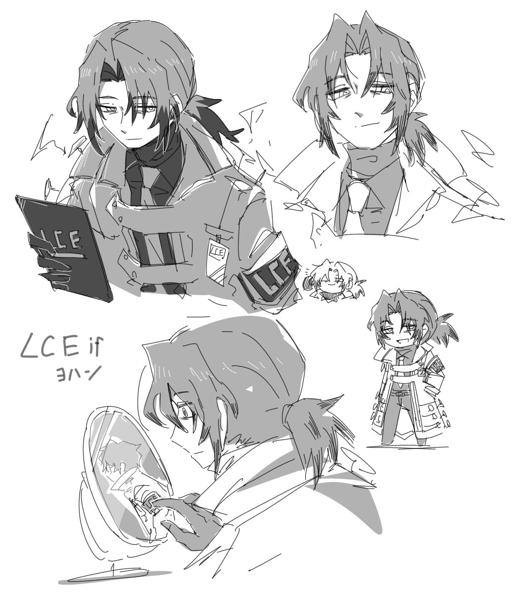 Safebooru - 2boys aedd (e.g.o) chibi chibi inset clipboard coat ...