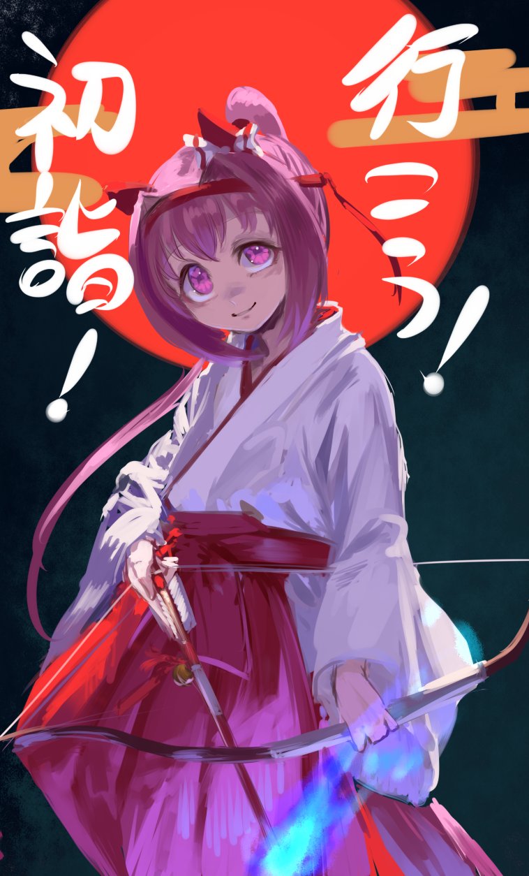 Safebooru - 1girl animal ears arrow (projectile) bow bow (weapon ...