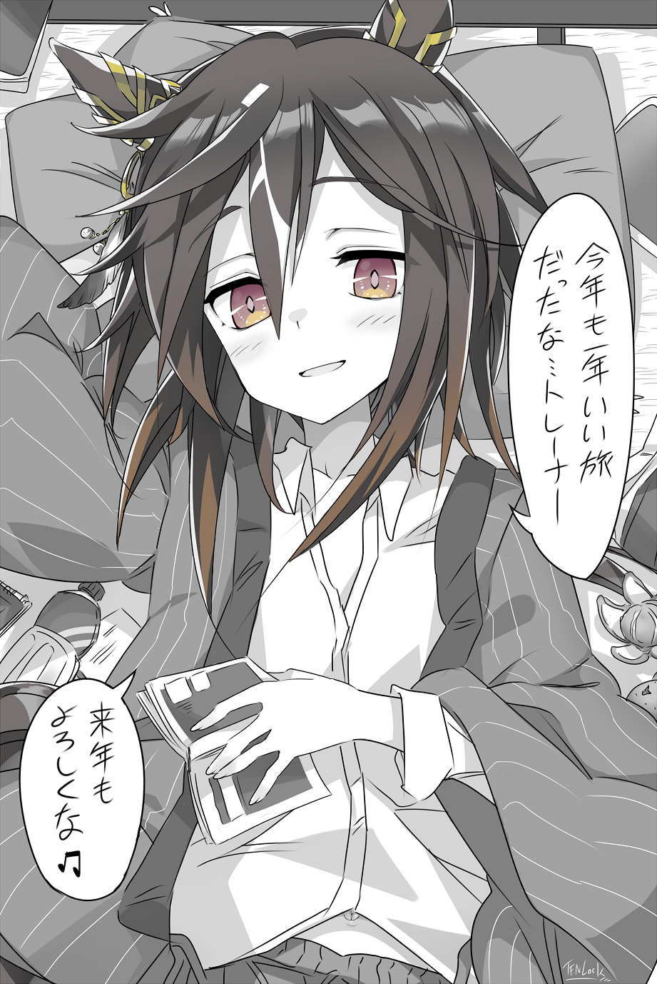 Safebooru - 1girl animal ears artist name black hair blush book brown ...