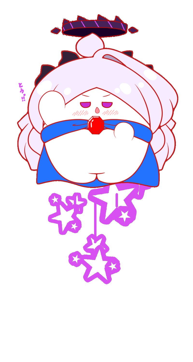 Safebooru - ahoge arm up blue archive blue cape blush cape chestnut ...