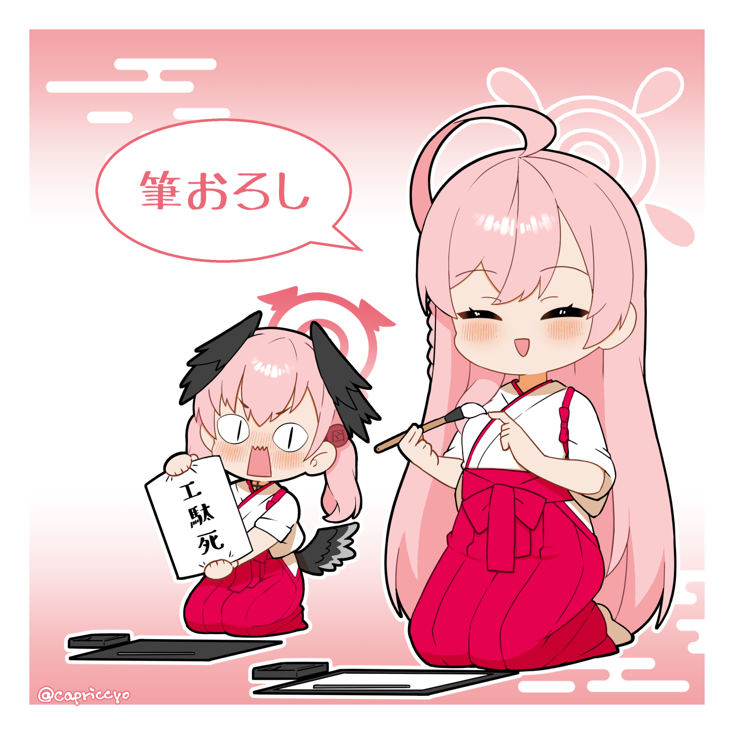 Safebooru - 2girls :d ^ ^ ahoge barefoot black wings blue archive blush ...