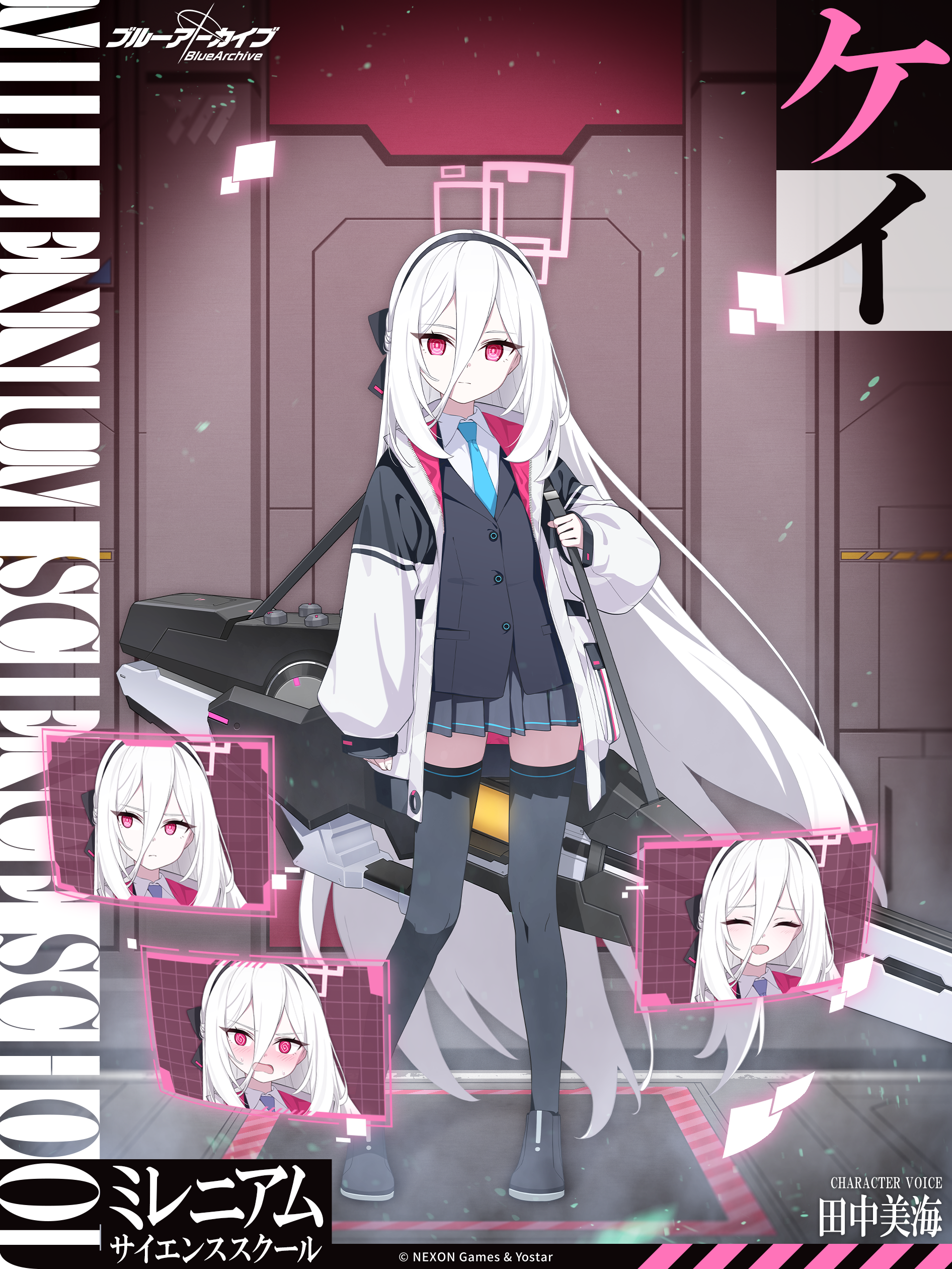 Safebooru - 1girl :d @ @ ^ ^ absurdly long hair absurdres albino arm at ...