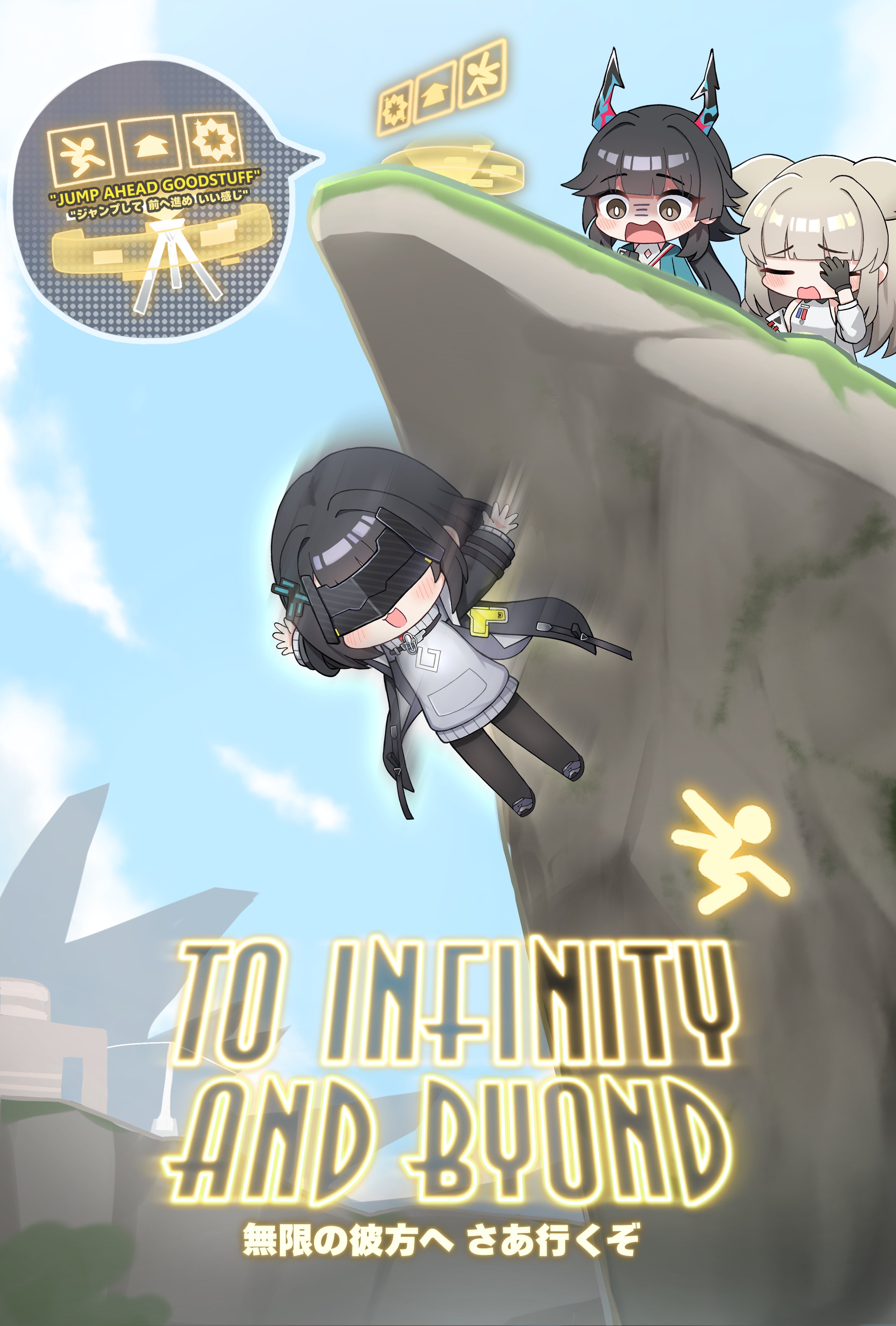 Safebooru - 3girls :d = = absurdres animal ears arknights arknights ...