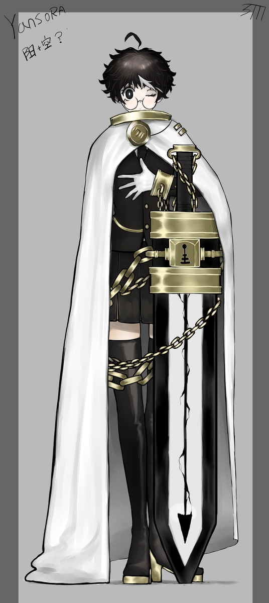 Safebooru - 1girl ahoge black eyes black hair boots chain cloak cosplay ...
