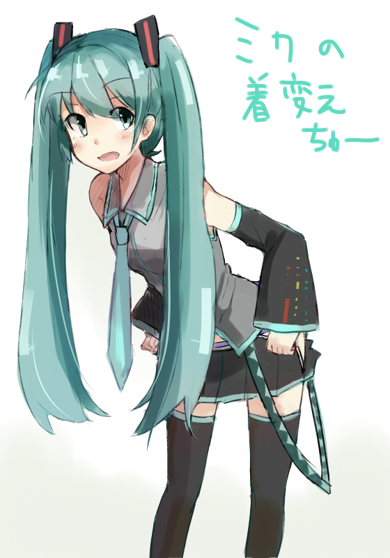 Safebooru - 1girl aqua eyes aqua hair detached sleeves hatsune miku kou mashiro leaning forward ...