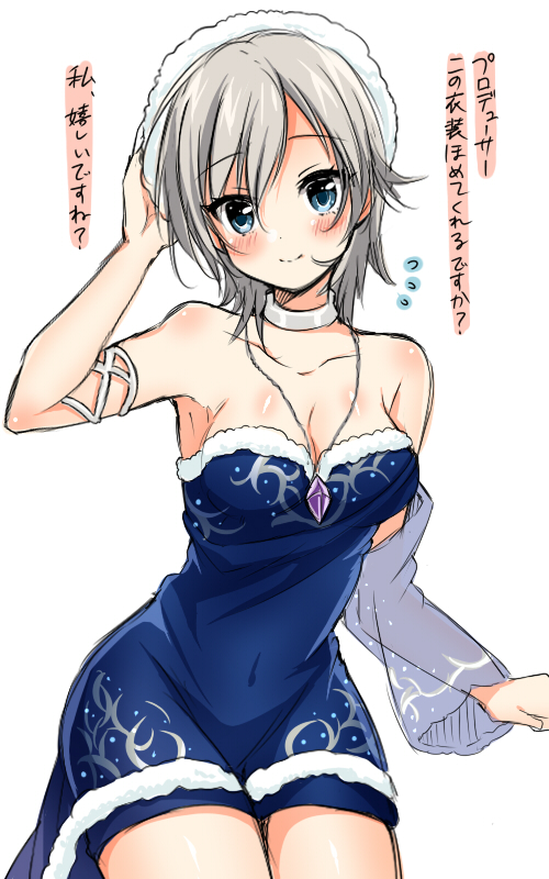 Safebooru - 1girl anastasia (idolmaster) blue eyes blush breasts choker cleavage dress ...