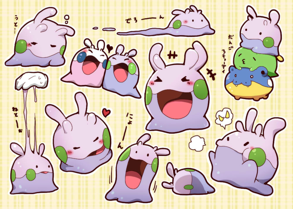 Safebooru - alternate color azuma minatsu blush expressions goomy gulpin hands heart no humans ...