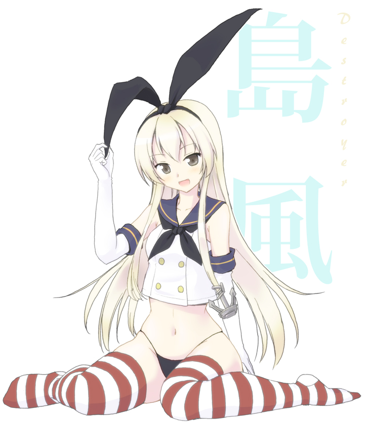 Safebooru - 1girl anchor black panties blonde hair blush elbow gloves gloves hairband hand on ...