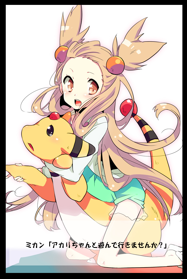 Safebooru - 1girl ampharos border brown eyes brown hair dress gym leader hair ornament hug long ...