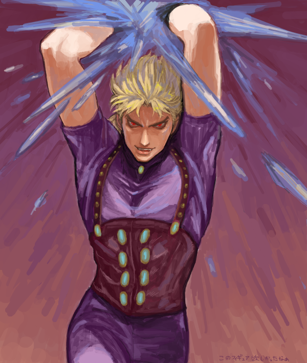 Safebooru - 1boy blonde hair corset dio brando drawr ice jojo no kimyou na bouken red eyes solo ...