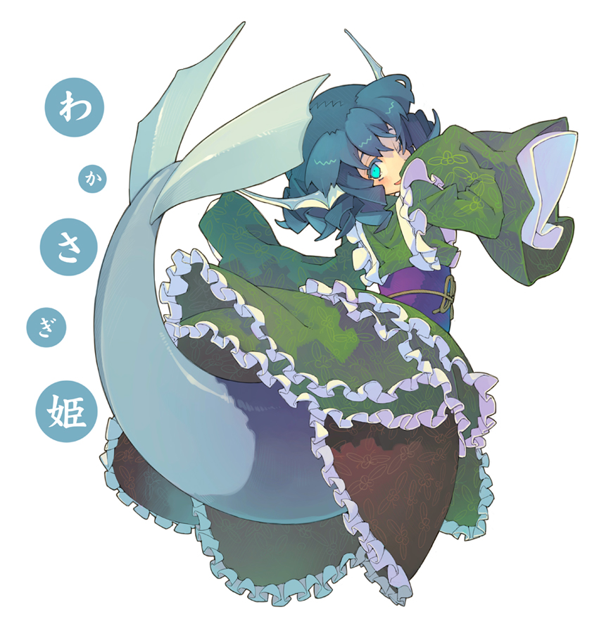 Safebooru - 1girl animal ears blue eyes blue hair head fins japanese ...