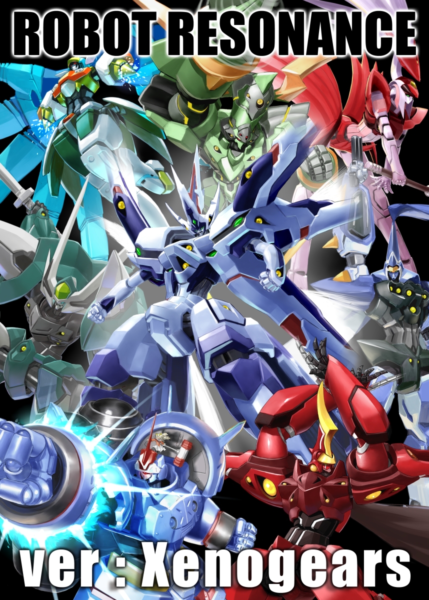 Safebooru - andvari (mecha) crescens el-fenrir el-renmazuo el-stier ...