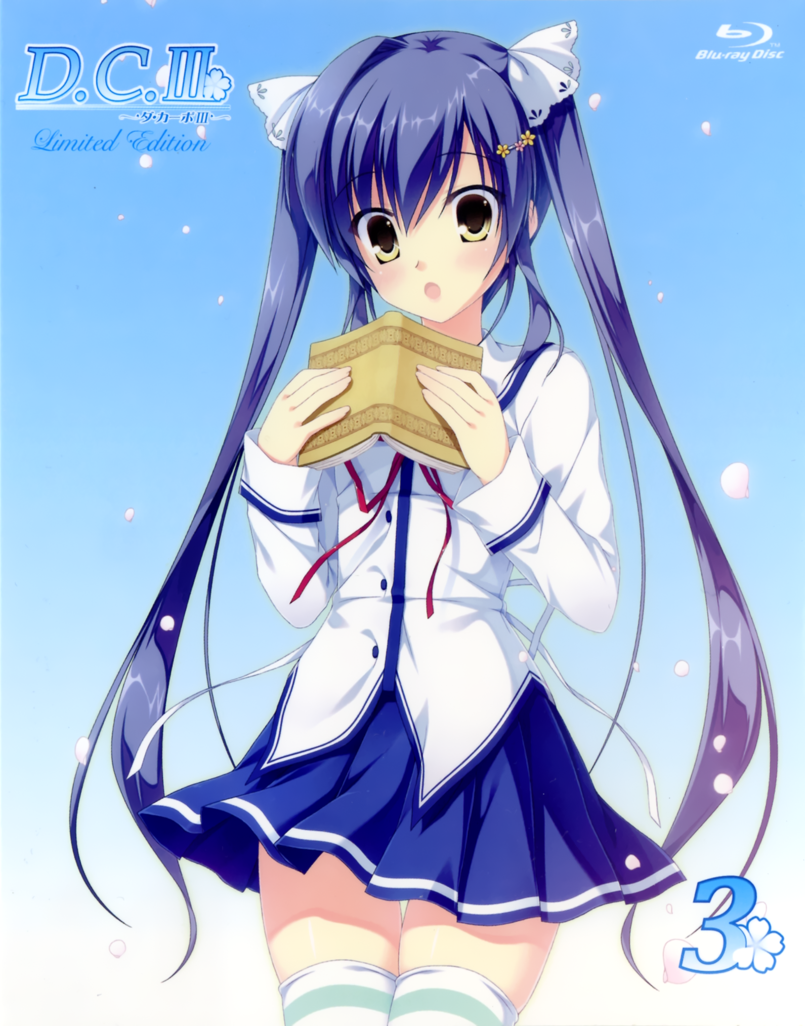 Safebooru - 1girl :o blu-ray cover book cherry blossoms copyright name ...