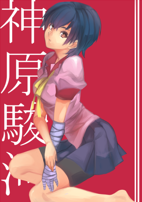 Safebooru - 1girl bakemonogatari bandages bike shorts black hair brown eyes kanbaru suruga ...