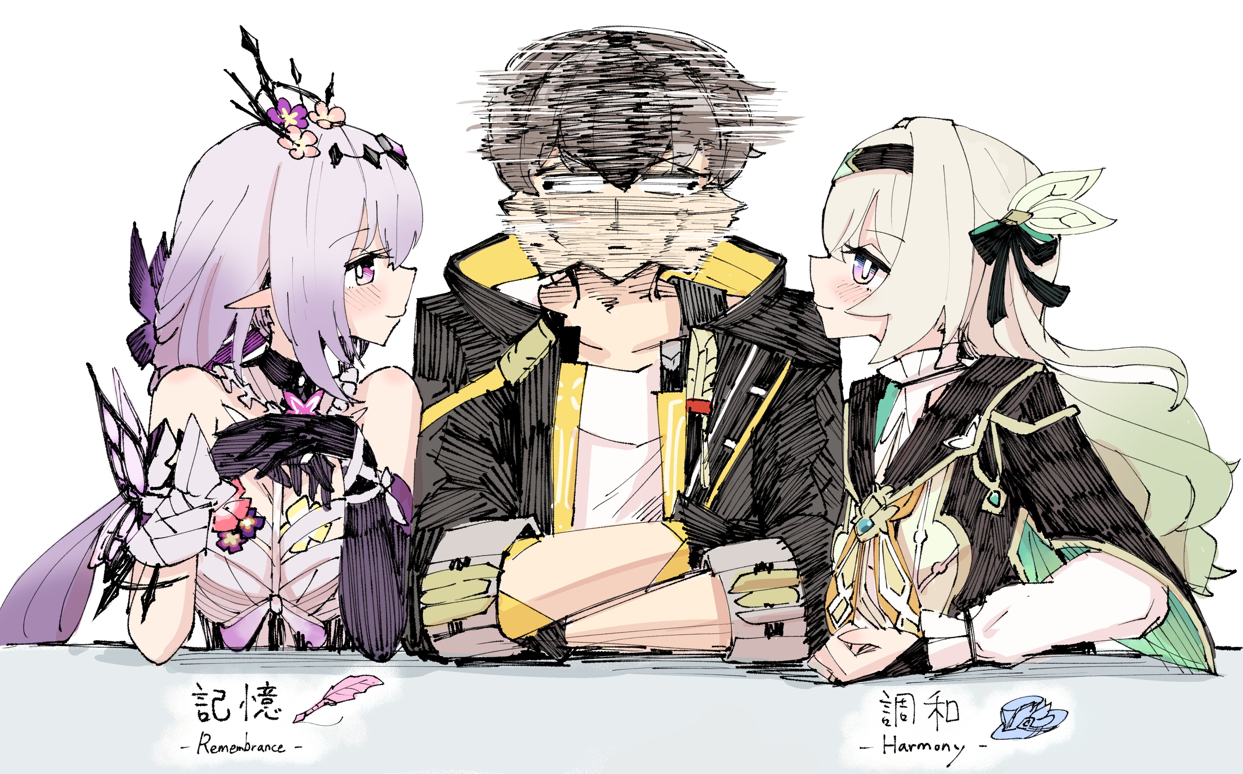 Safebooru - 1boy 2girls 6sakuu absurdres black hair breasts caelus (honkai: star rail) castorice ...