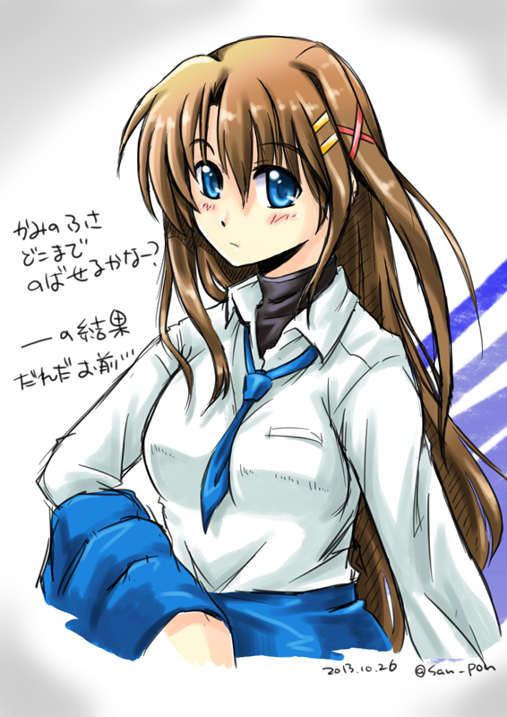 Safebooru - 1girl alternate hair length alternate hairstyle blue eyes blush brown hair dasuto ...