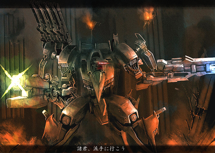 Safebooru - armored core armored core: for answer buildings city fire ...